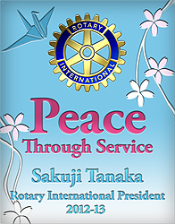 2012-13_Peace Through Service – 國際扶輪3501地區